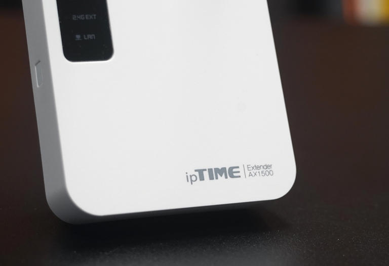 돌아온 와이파이 확장기의 교과서, ipTIME Extender-AX1500