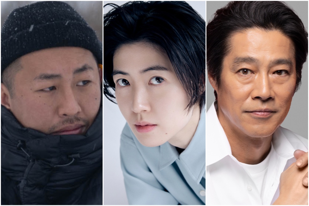 ‘Drive My Car' Outfit Bitters End Adds Sho Miyake's Manga Adaptation ...