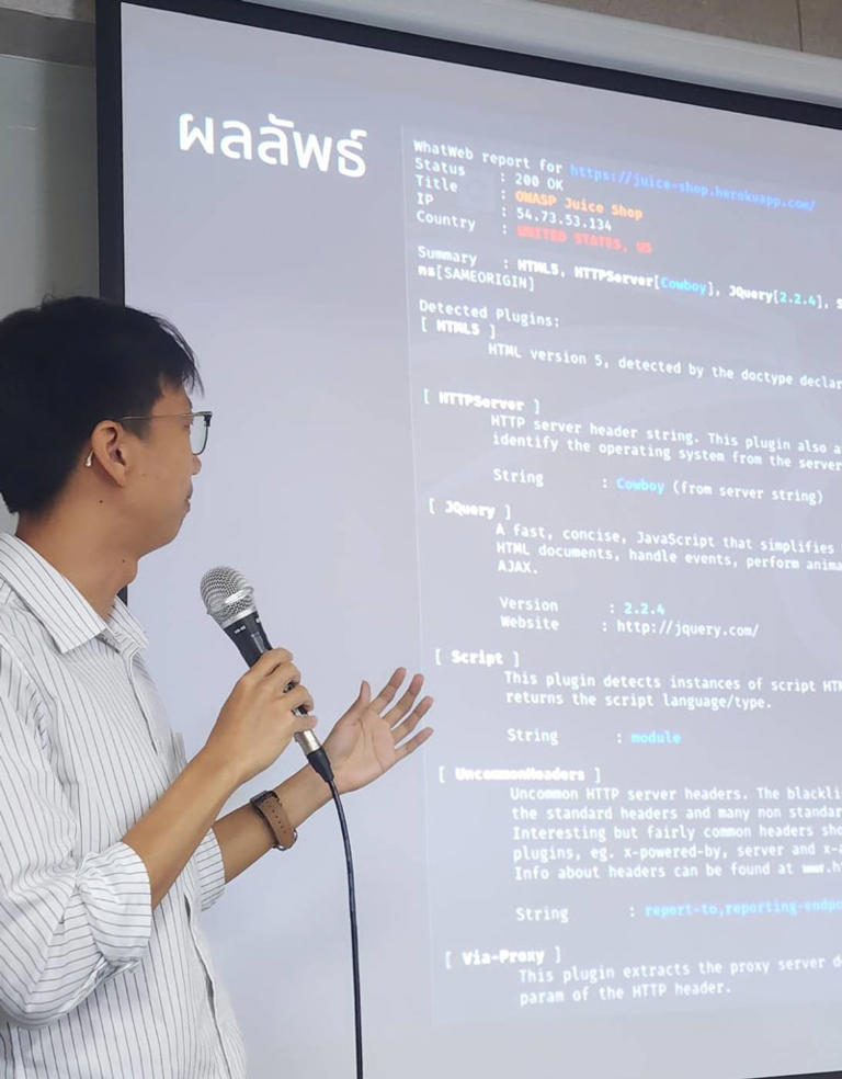 CITE DPU ชู 4 หลักสูตร ป.โท Upskill – Reskill รองรับ AI ที่มีการเติบโตอย่างก้าวกระโดด