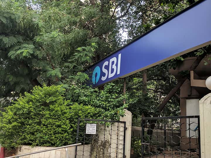 SBI Q4 Preview: Strong Loan Growth, But NIM Likely Under Pressure