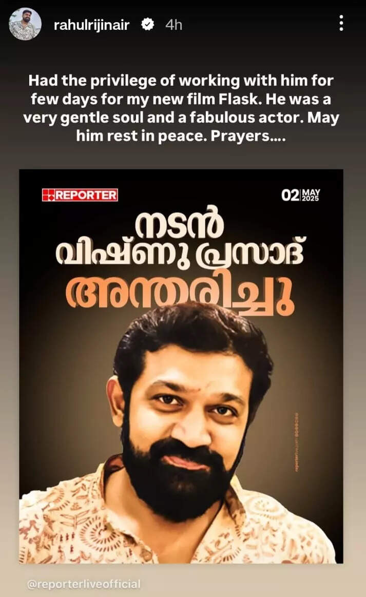 Malayalam actor Vishnu Prasad passes away; TV celebs pay emotional tributes
