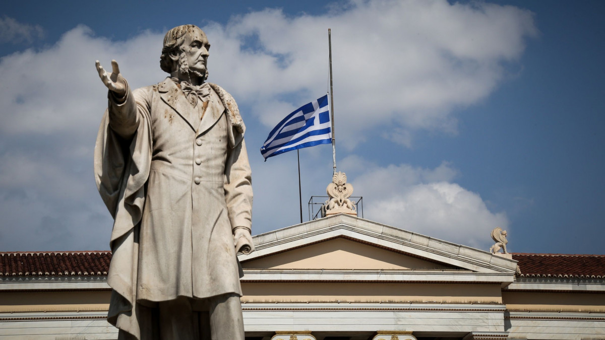 Αποχή διαρκείας από τις διαγραφές φοιτητών ξεκινούν οι διοικητικοί ...