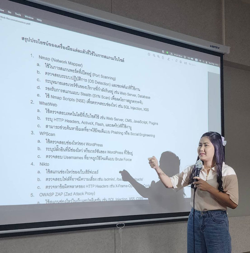 CITE DPU ชู 4 หลักสูตร ป.โท Upskill – Reskill รองรับ AI ที่มีการเติบโตอย่างก้าวกระโดด