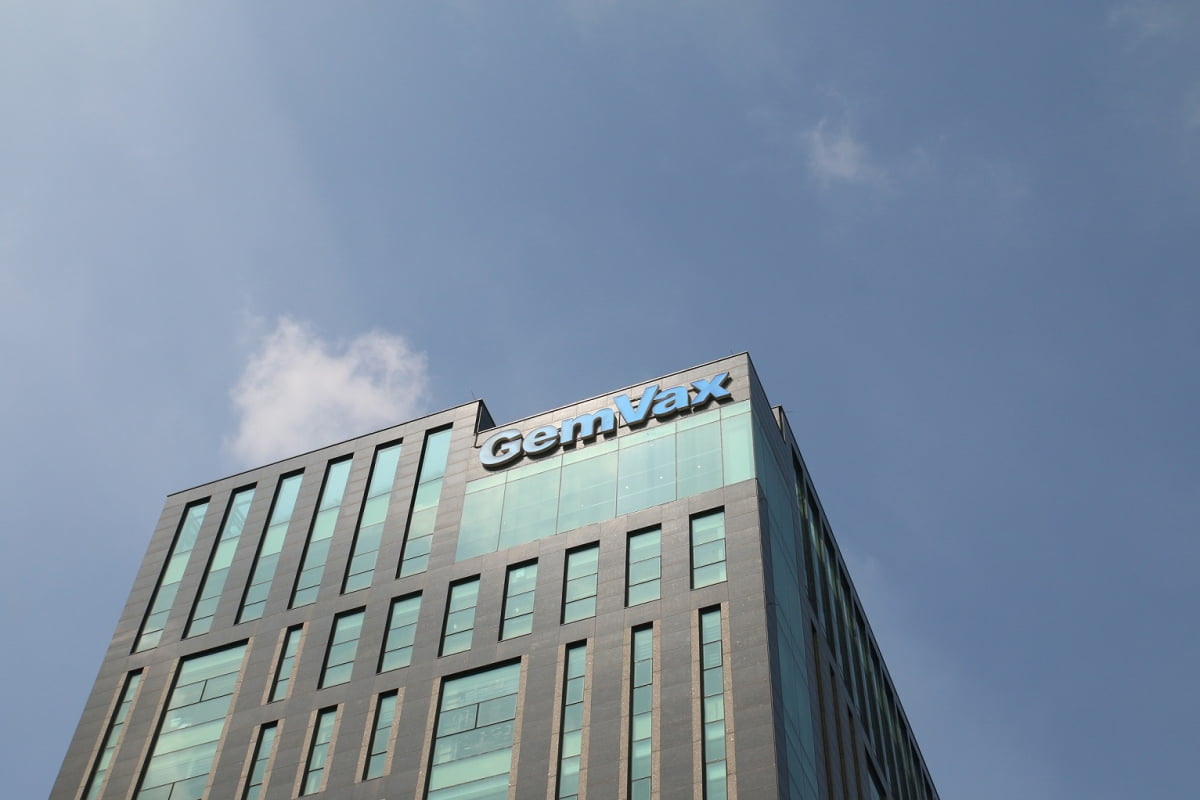 젬백스, PSP 치료제 FDA 희귀의약품 지정…글로벌 임상 추진 동력