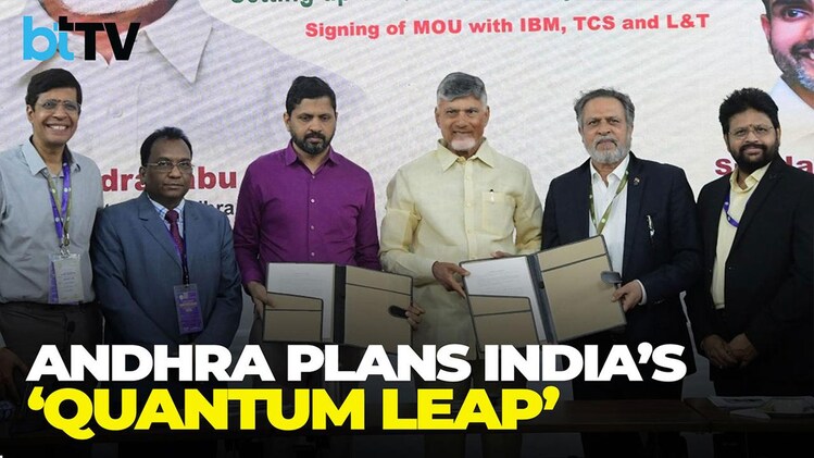 Andhra Pradesh’s Quantum Valley: India’s Tech Future Unveiled!
