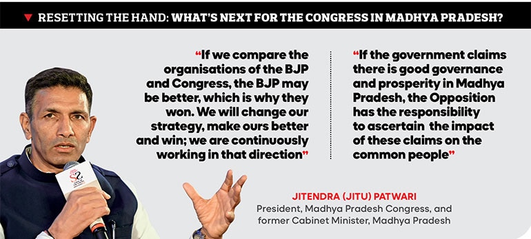 Drawing a growth blueprint | Madhya Pradesh's first conclave