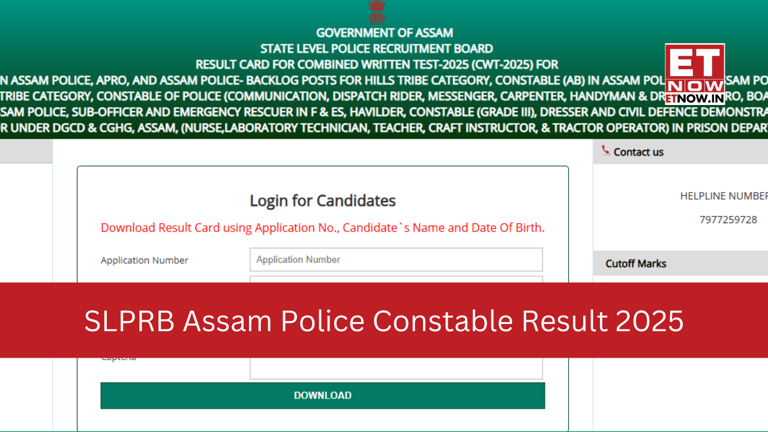 BOB Office Assistant Peon Recruitment: 500 vacancies? Application date ...