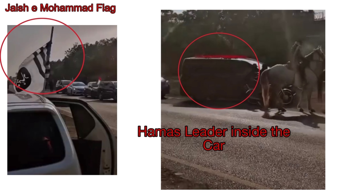 Hamas Commander Visited JeM Headquarters In Pakistan Days Before ...