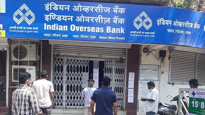 Govt to sell up to 3% stake in Indian Overseas Bank via OFS; check ...