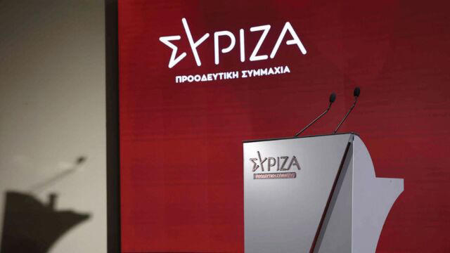 ΣΥΡΙΖΑ για δημοσκόπηση Interview: Παντελώς αναξιόπιστη - "Η ανοχή που ...