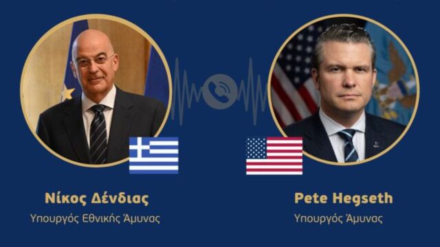Πρώτη επικοινωνία Δένδια με Πιτ Χέγκσεθ - Στο επίκεντρο οι στρατηγικές ...