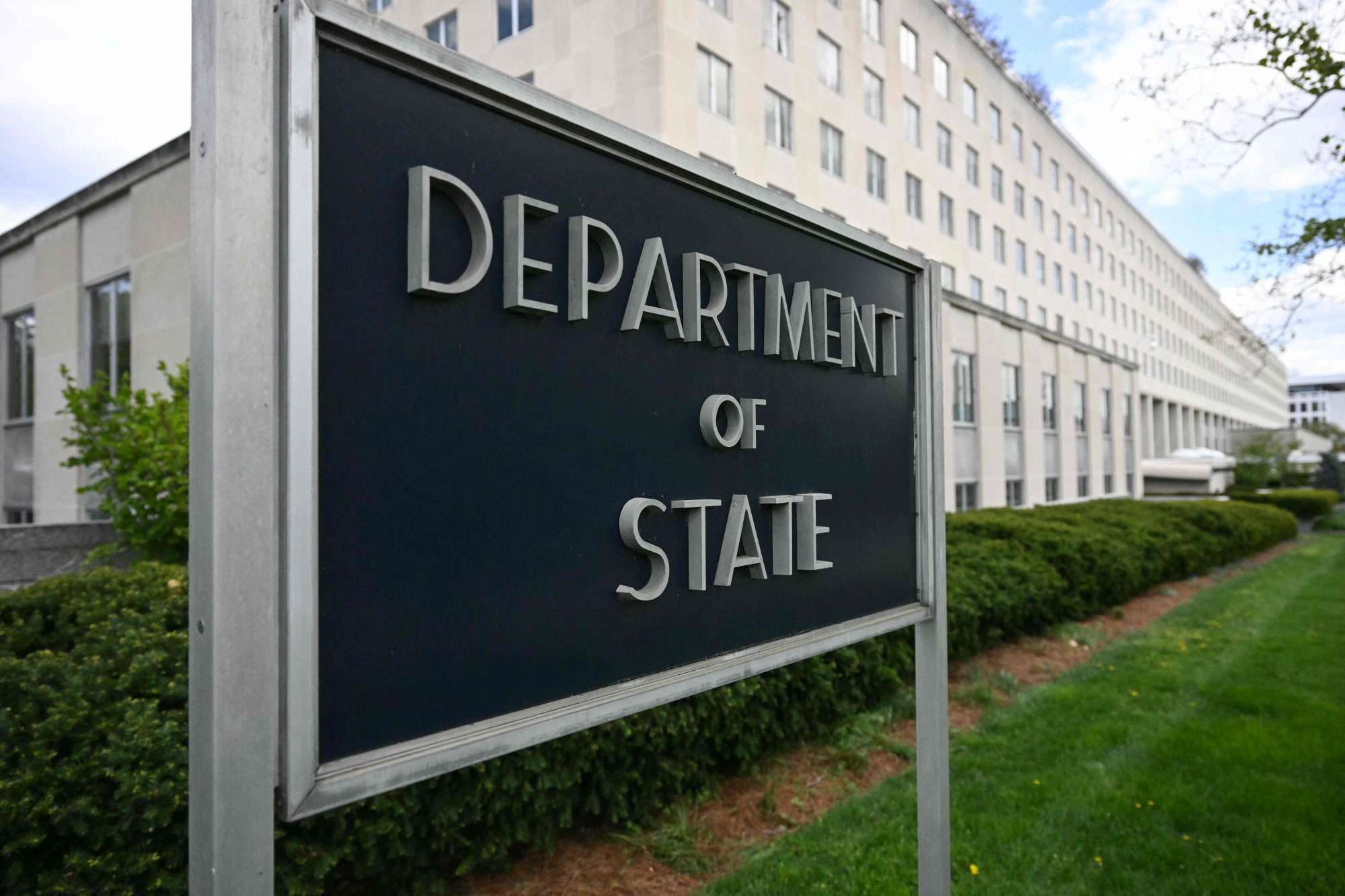 US State Department office for science and technology pacts may be closing