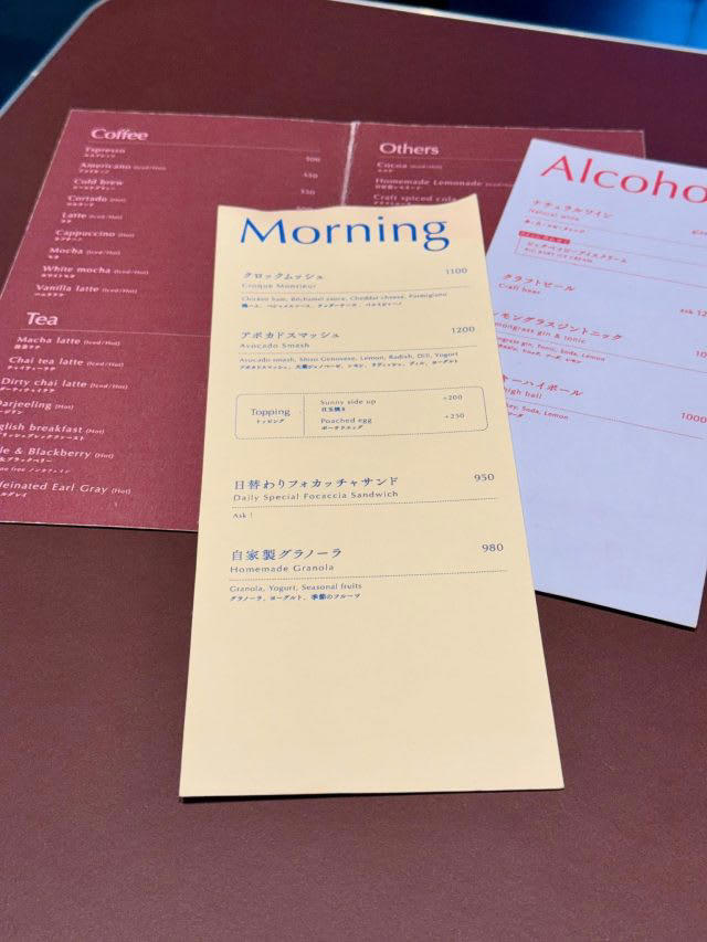 【代々木上原】2月オープンの人気店でモーニング@sew【vol.526】