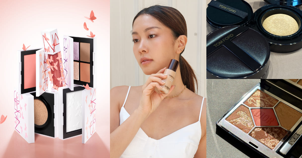 【美週Buy一下】2025春夏彩妝必買清單！Dior、Nars、Tom Ford限量新品搶先看