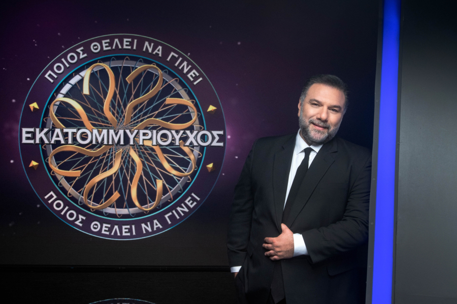 «Ποιος Θέλει να Γίνει Εκατομμυριούχος;»: Στην κορυφή της τηλεθέασης και ...