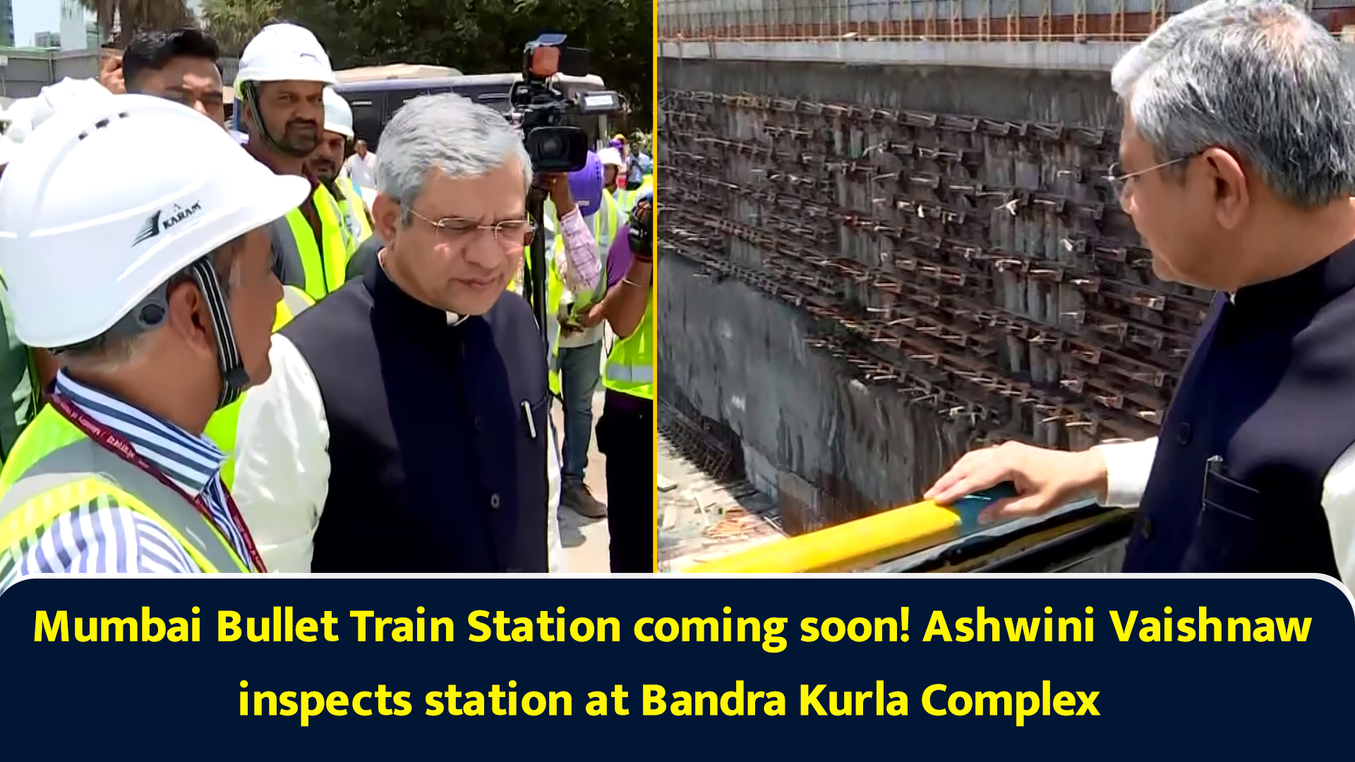 Mumbai Bullet Train Station coming soon! Ashwini Vaishnaw inspects ...