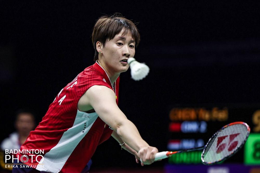 Hasil Final Thailand Open 2025 - Permalukan Jagoan Tuan Rumah, Chen Yu ...