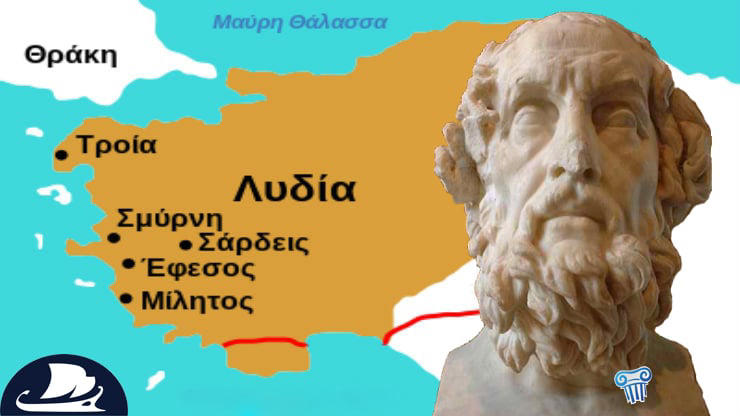 Λυδία στη Μικρά Ασία – Η κατά τον Όμηρο Μαιονία