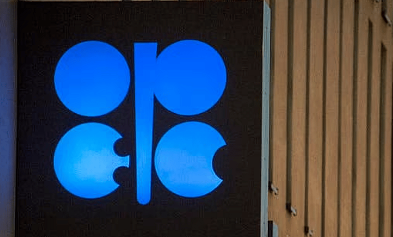 OPEC+ countries to hike oil production in June, implement adjustment of ...