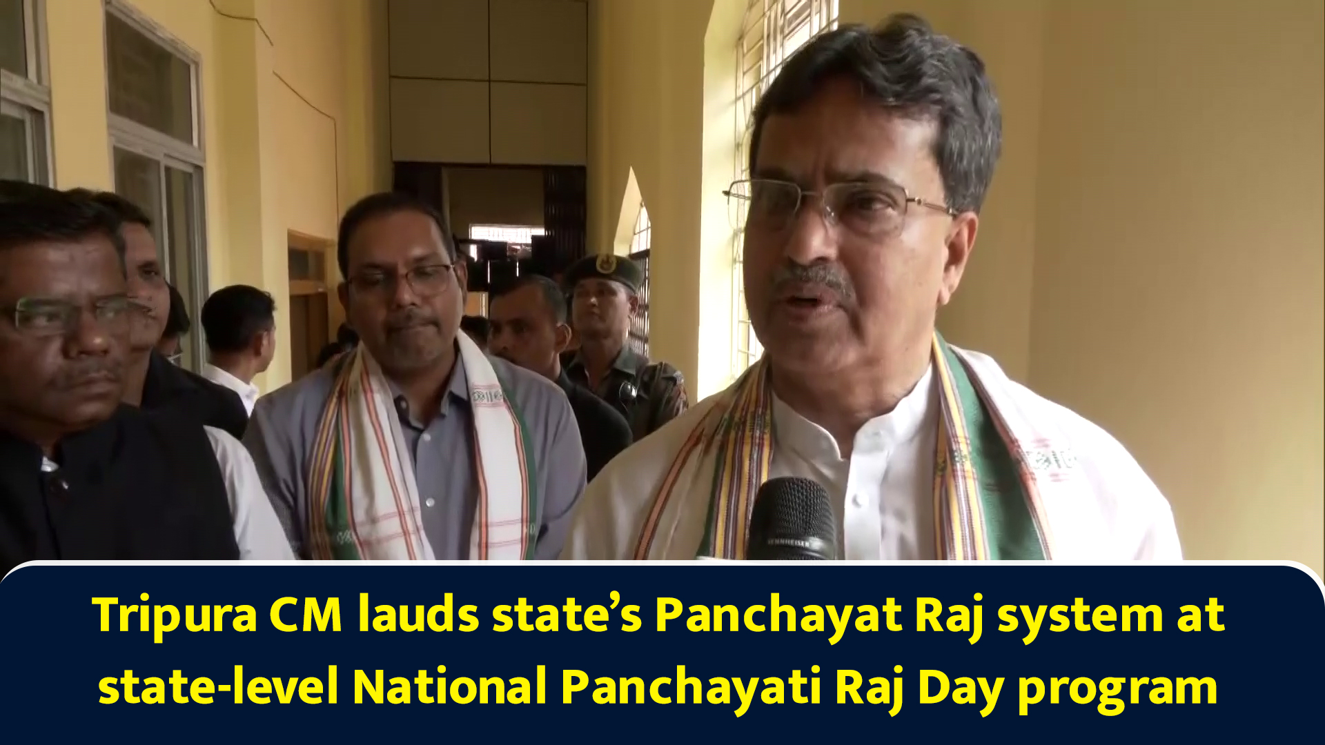 Tripura CM lauds state’s Panchayat Raj system at state-level National ...