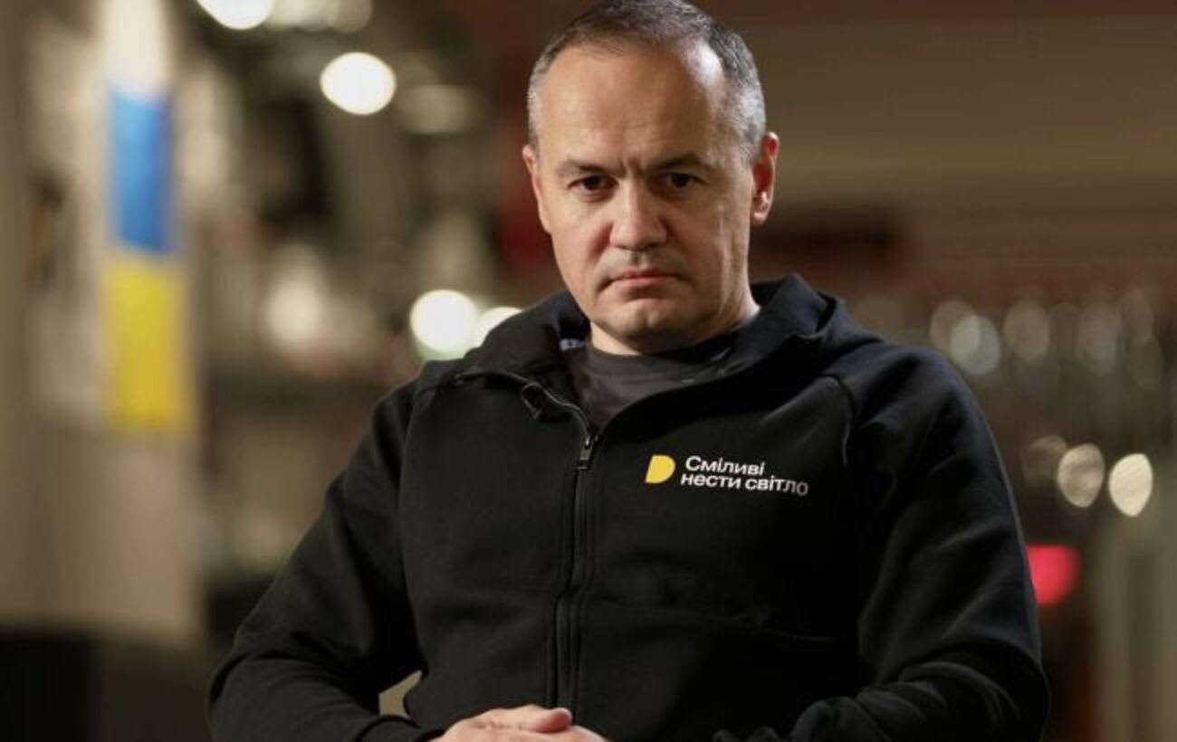 Ukraine to boost energy investments with minerals deal