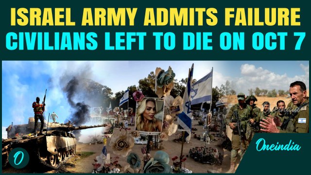 IDF Probe: 17 Israelis Killed As Soldiers Fled Zikim Beach During Hamas ...