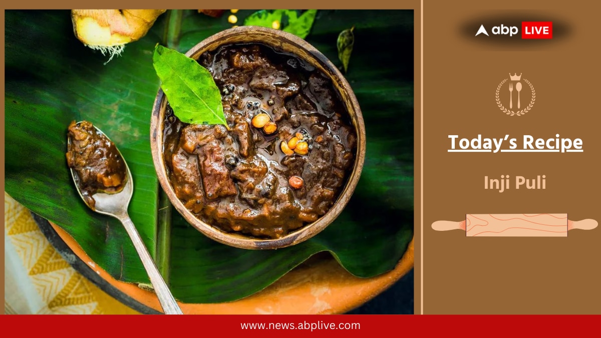 Know How To Prepare Inji Puli — A Tangy And Spicy Delicacy Of Kerala