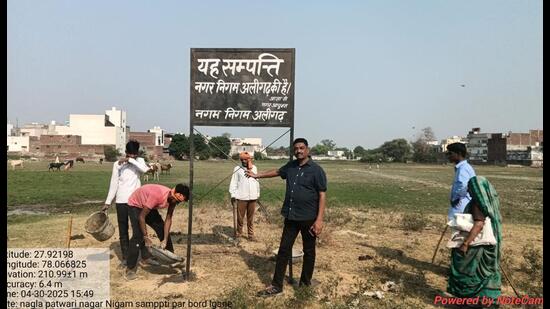 AMUTA to take up land row in next executive committee meeting