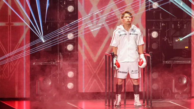 Naoya Inoue vs. Ramon Cardenas purses, salaries: How much money will ...