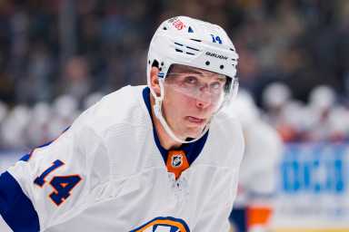 Bo Horvat injury: Latest on Islanders star’s ankle, more