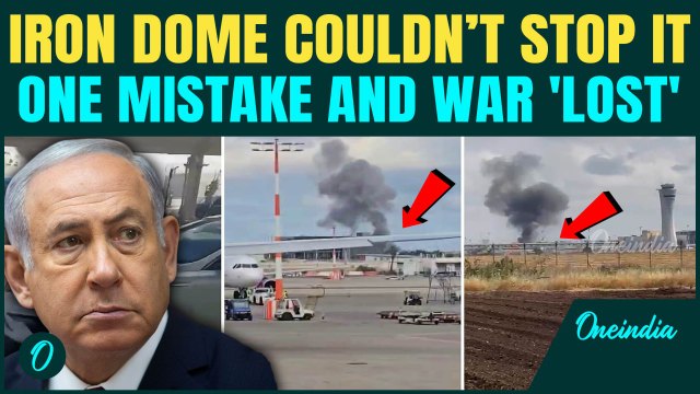 Israel's Biggest Failure VIDEO: Iron Dome,THAAD, Arrow FAIL to Stop ...