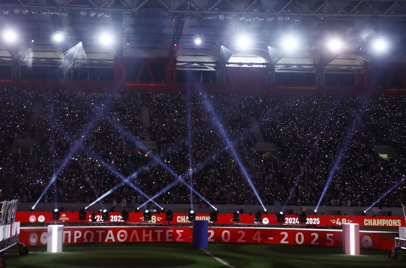 Ολυμπιακός: Οι 33.000 φίλαθλοι των ερυθρολεύκων στο “Καραϊσκάκης ...