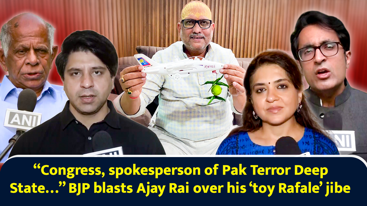 “Congress, spokesperson of Pak Terror Deep State…” BJP blasts Ajay Rai ...