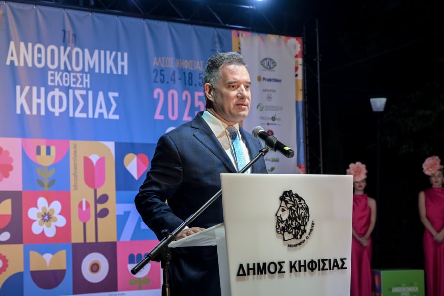Άδωνις Γεωργιάδης: Με το επίπεδο της αντιπολιτεύσεως που αυτή τη στιγμή ...