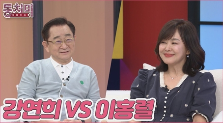 돈을 쌓아두고도 안 준 남편 VS 불륜(?) 장면을 들킨 남편 MBN 250510 방송
