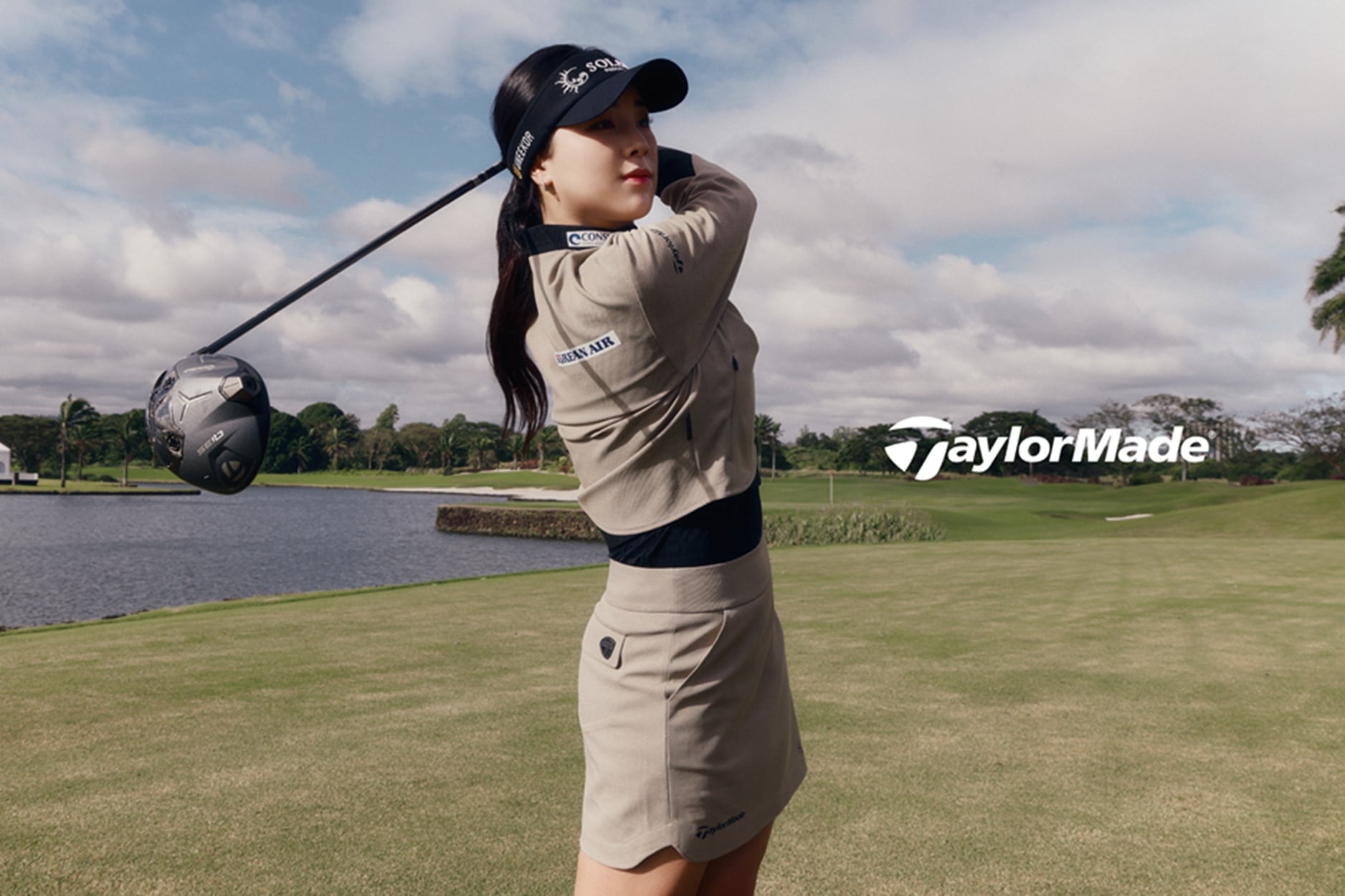 Korea-owned TaylorMade targets $3.5 bn sale starting in June