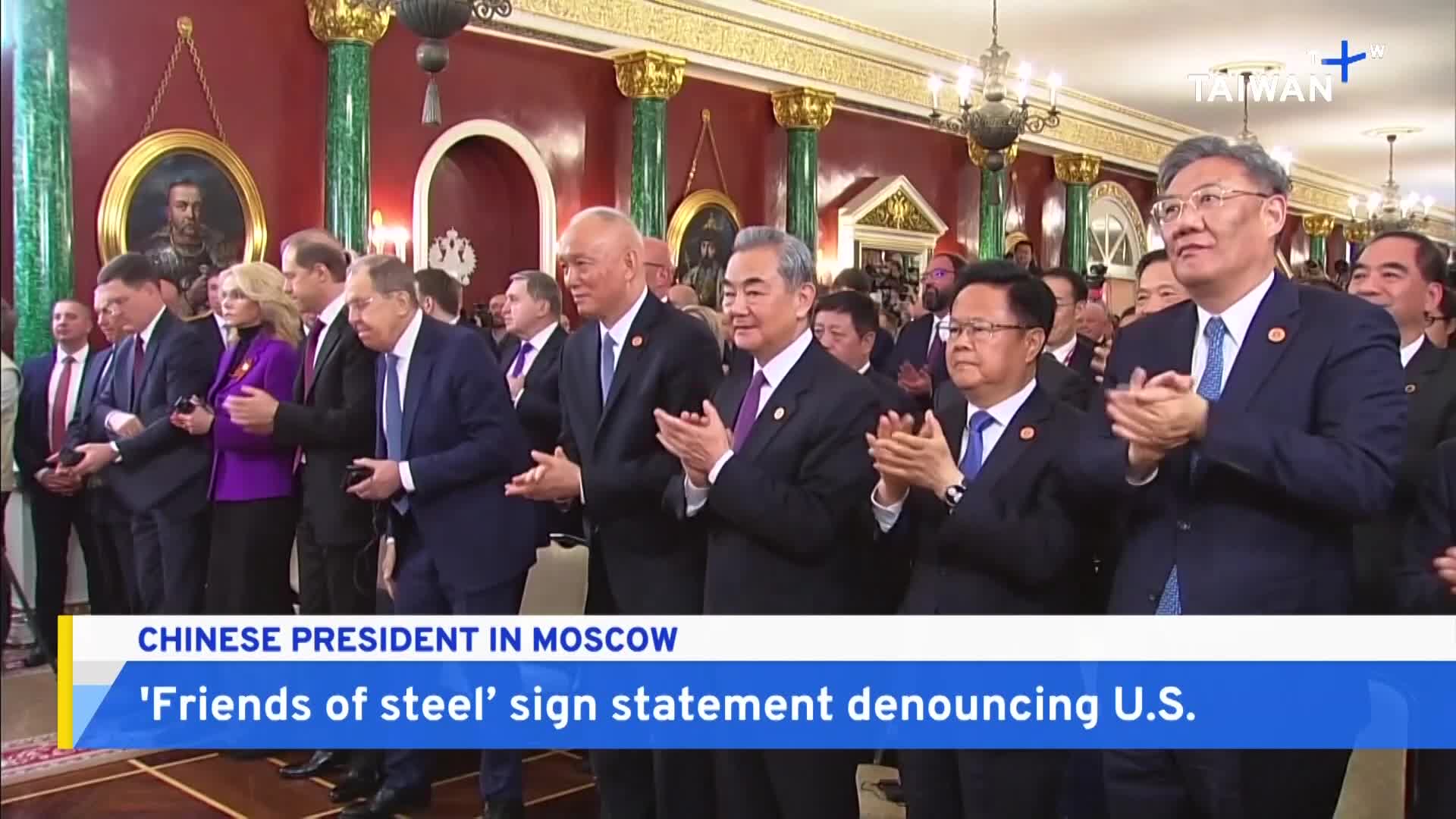 Xi and Putin Vow to Counter U.S. 'Bullying' - TaiwanPlus News