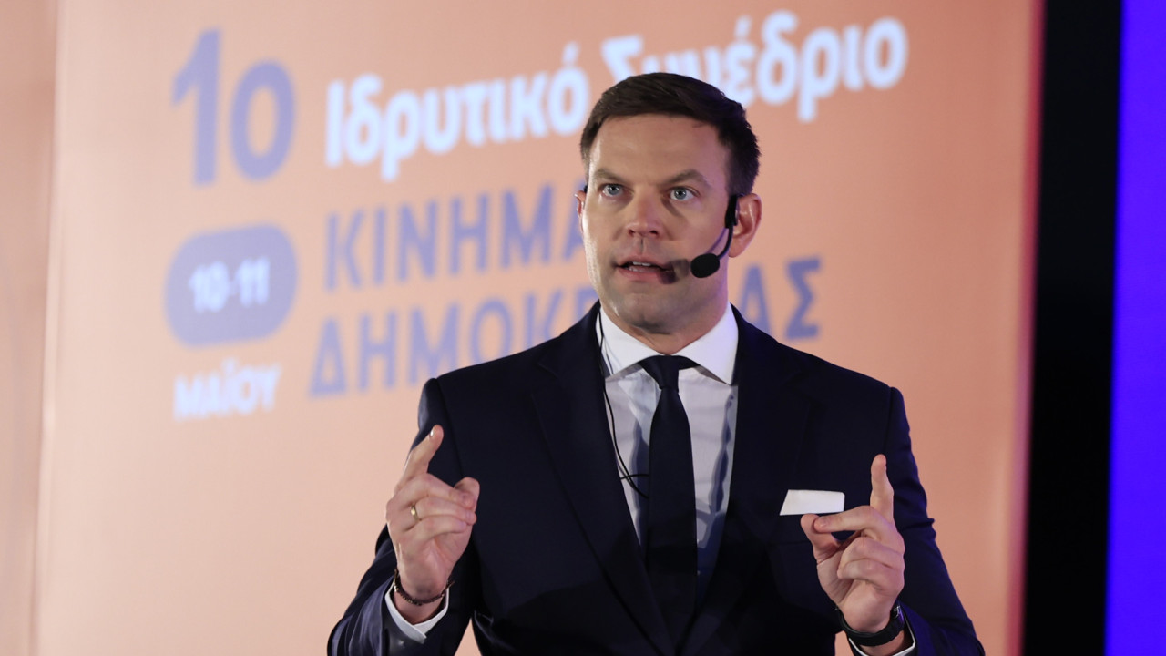 Αποσύρουν τις υπογραφές τους από την πρόταση ΣΥΡΙΖΑ για τα Τέμπη οι ...