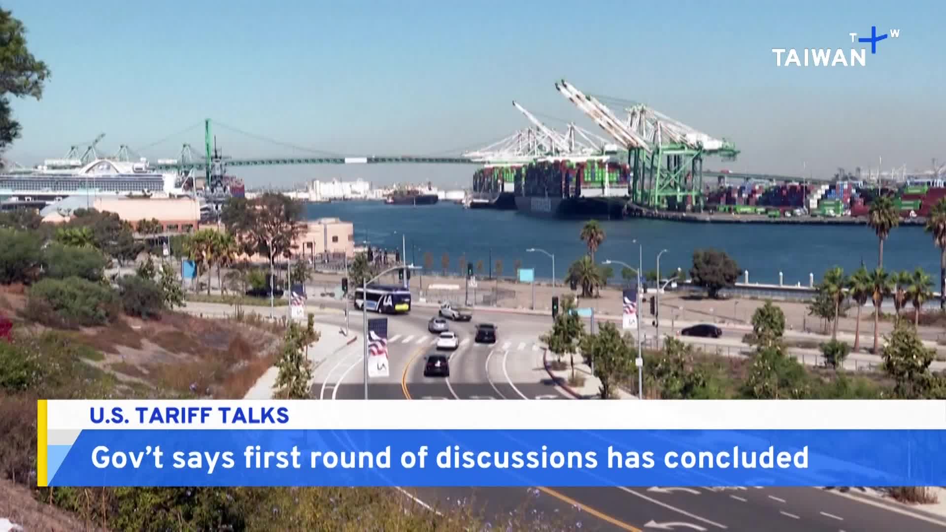 First Round of Taiwan-U.S. Tariff Negotiations Wraps Up - TaiwanPlus News