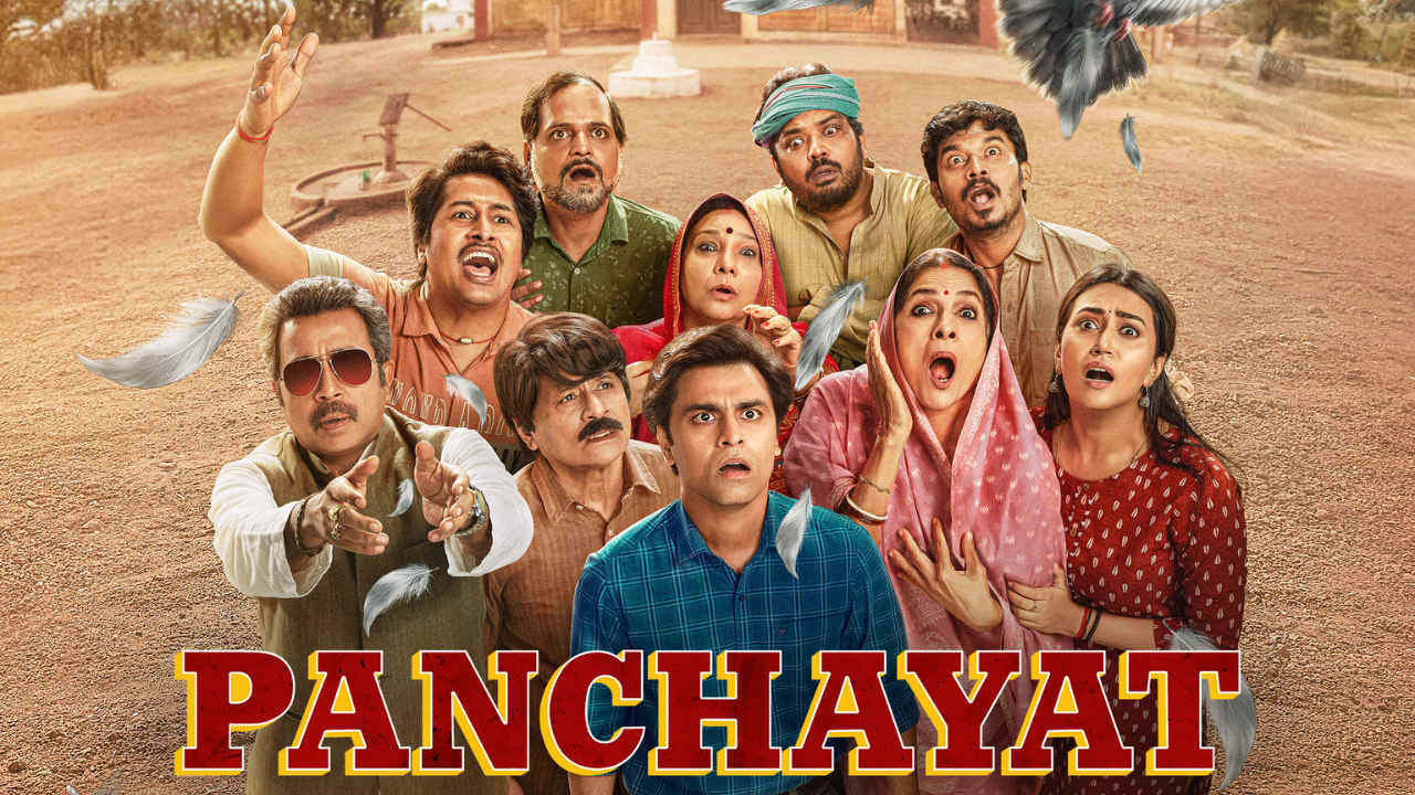 Panchayat season 4 release date, cast, storyline and more Panchayat season 4 release date, cast, storyline and more