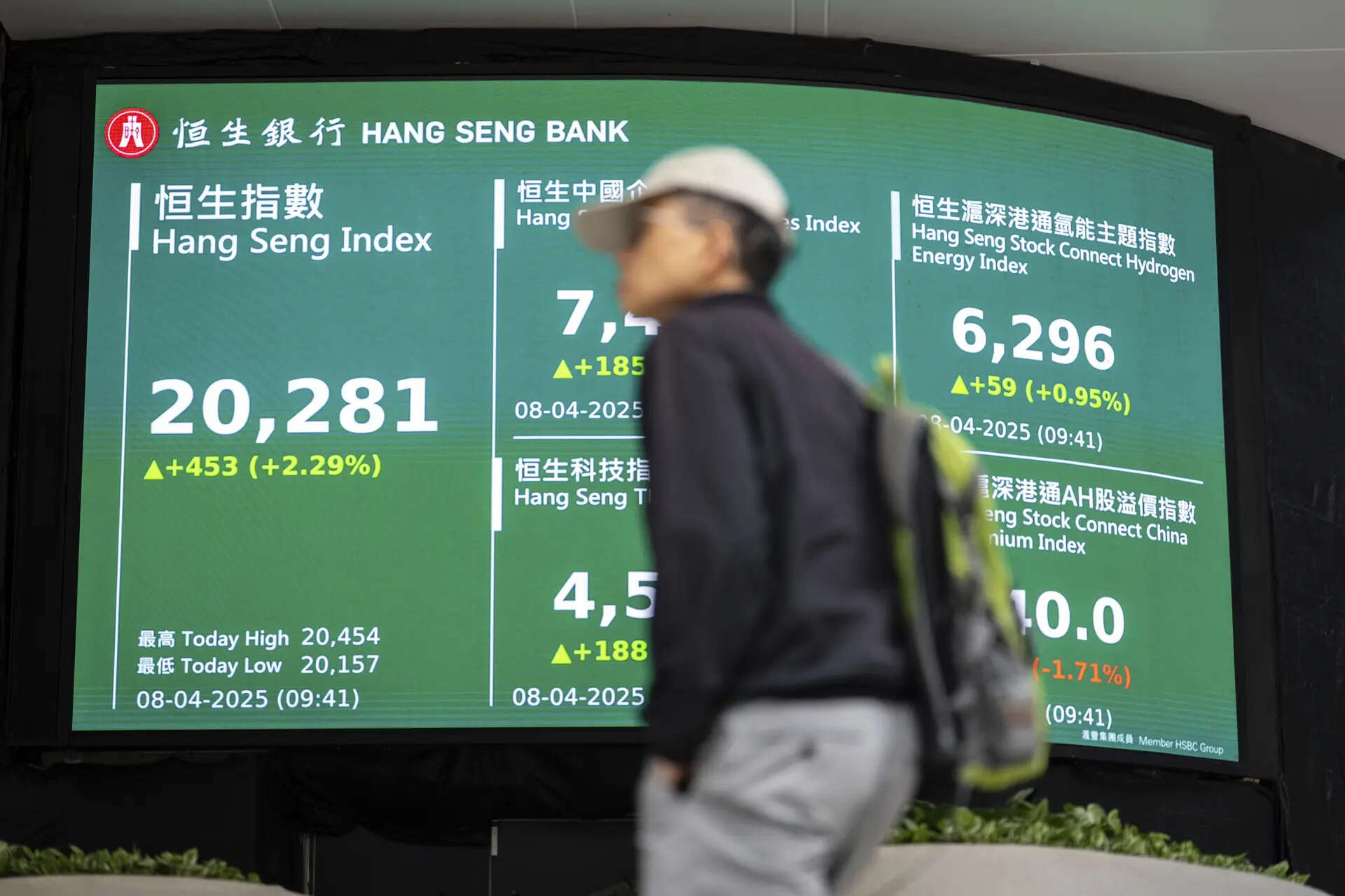 Hang Seng surges over 3%: Asian stocks rally after China-US announce ...