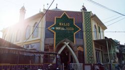 Jadwal sholat Bandar Lampung Minggu 28 Desember 2025, lengkap dari ...