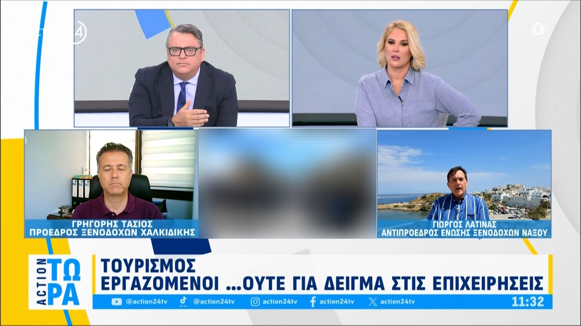 Εργαζόμενοι ούτε για... δείγμα: Ξεκινάει η τουριστική σεζόν με χιλιάδες ...