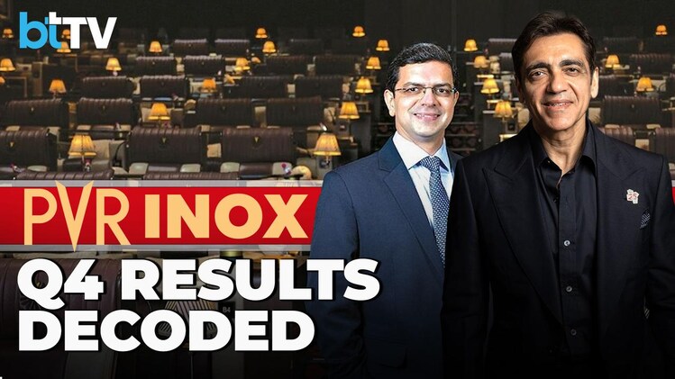 PVR Inox Q4 Results | Net Loss Narrows To ₹125 Cr | Margins Expand To 22.7%