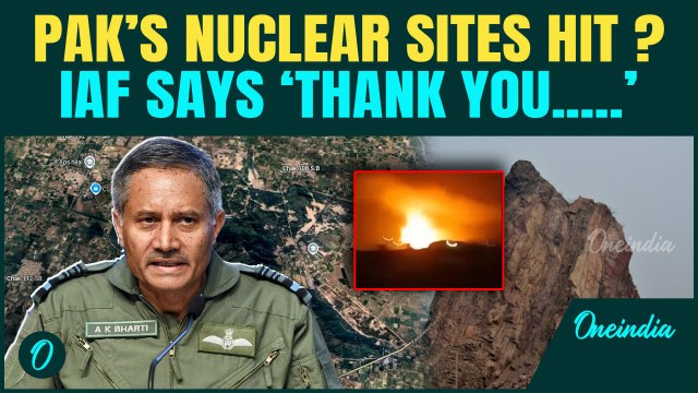 Pak Nuclear Sites Hit? Indian Army Breaks Silence On Kirana Hills Nuke ...