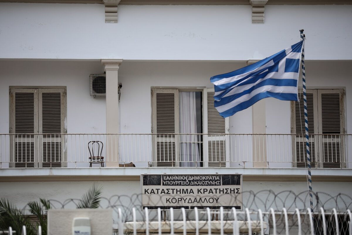 Φυλακές Κορυδαλλού: Αλβανός κρατούμενος ομήρευσε σωφρονιστικούς υπαλλήλους