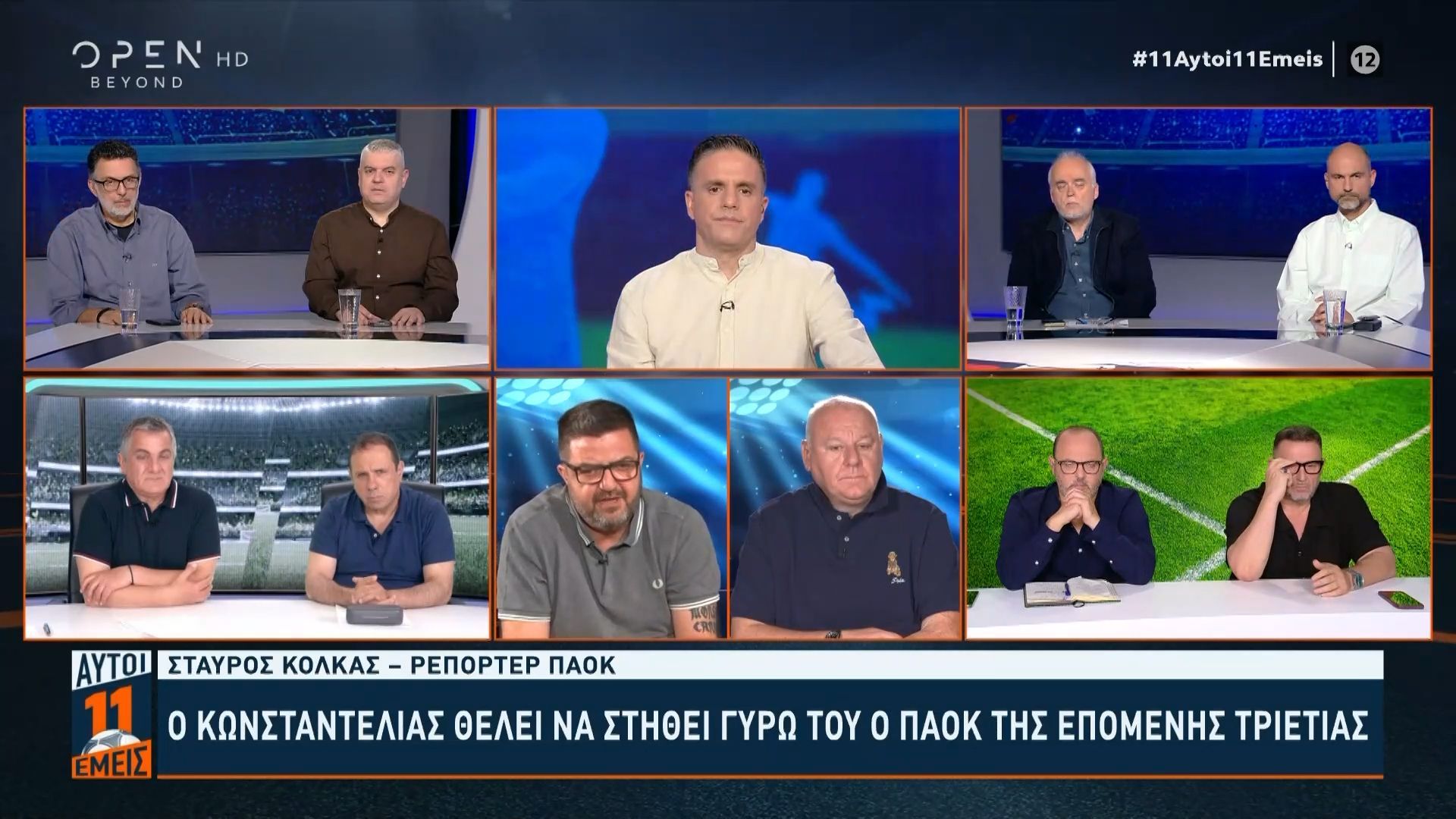 Στ. Κόλκας: «Ο Κωνσταντέλιας θέλει να στηθεί γύρω του ο ΠΑΟΚ της ...