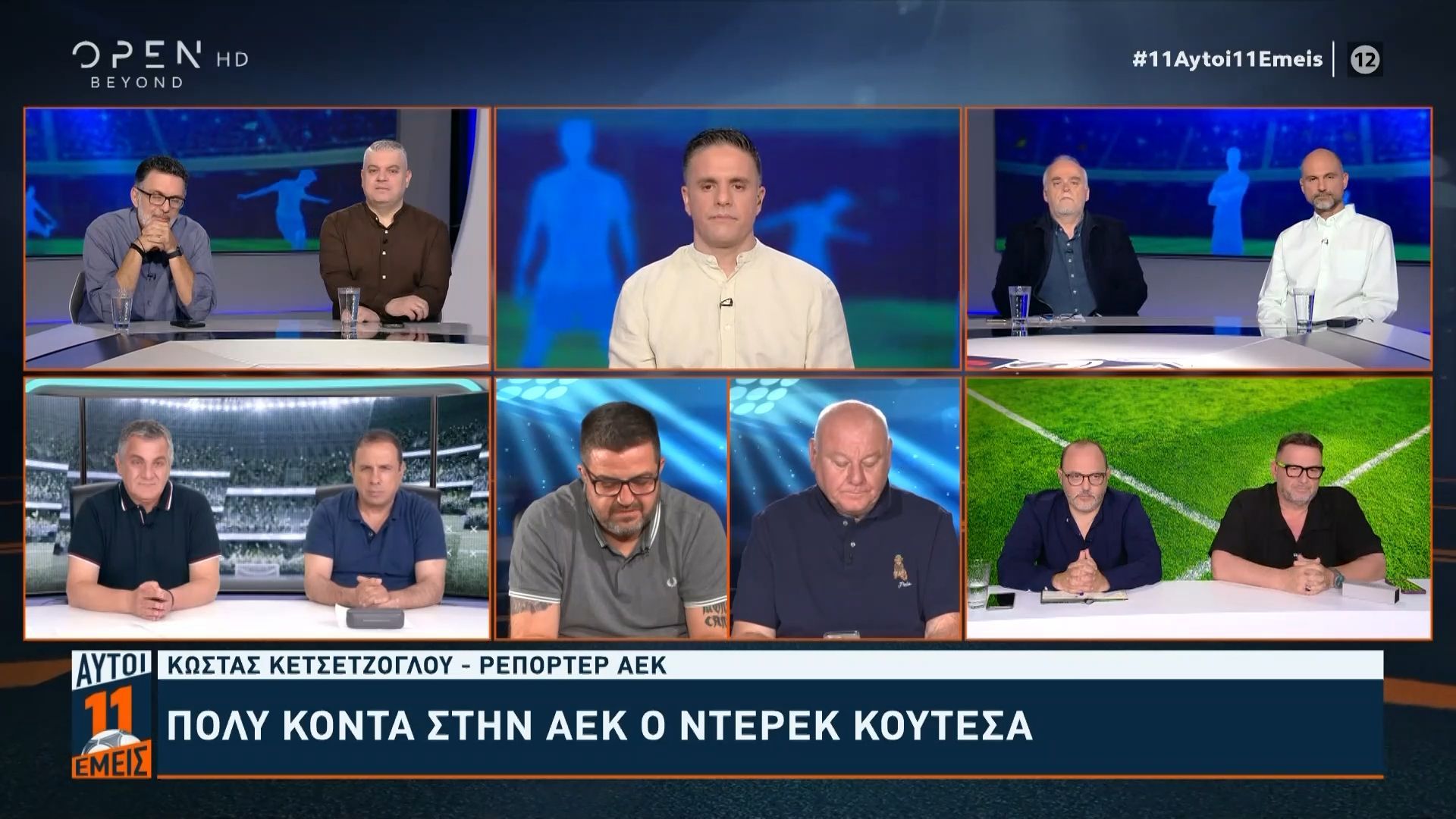 Ε. Μίχος: «Η ΑΕΚ έχει πολλές πιθανότητες να αποκτήσει τον Χατζηδιάκο»