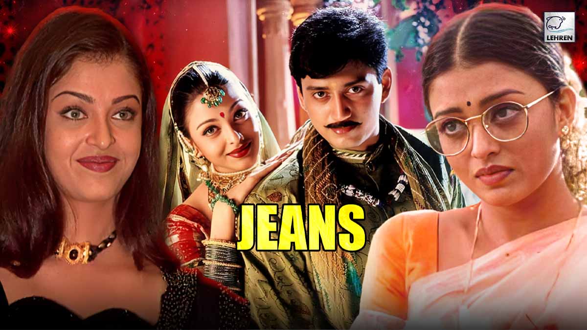 Aishwarya Rai Reflects On The Film Jeans In A Rare 1998 Interview | S ...