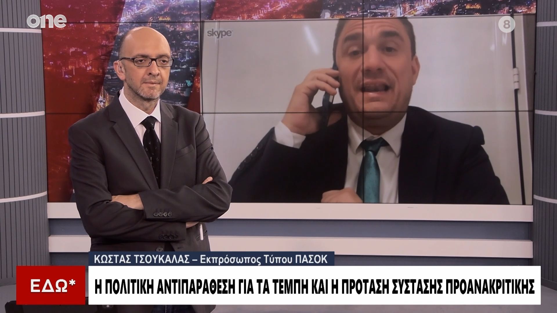 Tσουκαλάς: Αν η ΝΔ αντιγράψει το «μοντέλο» Τριαντόπουλου για τον ...